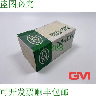原装供应Kl?ckner Moeller Umschalter T0-3-8212/E 选择开关 220