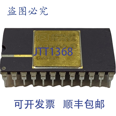 原装供应AD565AJD 模拟器件陶瓷集成电路