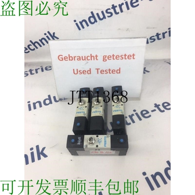 原装供应FESTO VSVA-B-B52-H-A1-1R5L 534557 U502 电动瓣膜