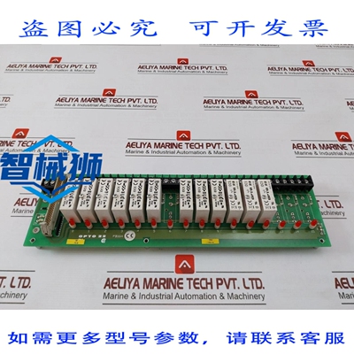 原装供应 OPTO 22 PB16H 机架 DE 16 CANALES 连接器 DE ENCABEZA
