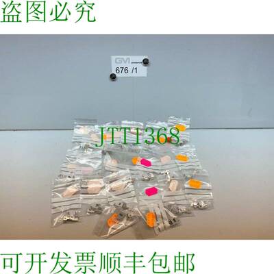 原装供应NZM-XSTK Steuerleitungsanschluss Rahmenklemme NZM2