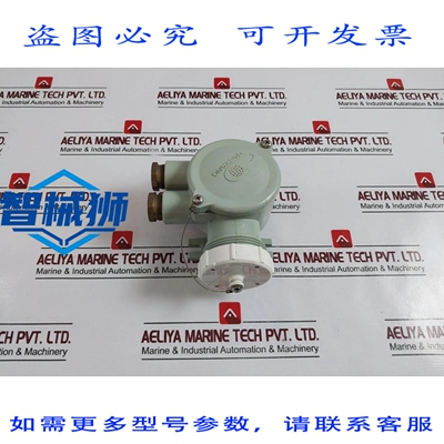 原装供应 断路器 ROTATIVO DAEYANG 250V 16A