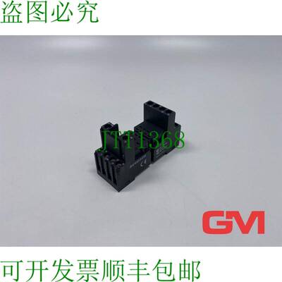 原装供应Schrack Zoccolo Relè PT78704 Relè Presa 12A 300VAC