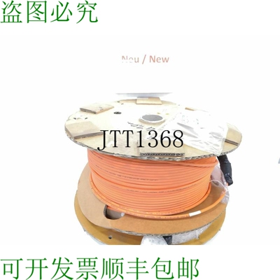 原装供应Teleg?rtner V0052820 Cable Universel LWL A/I-DQ ZNBH