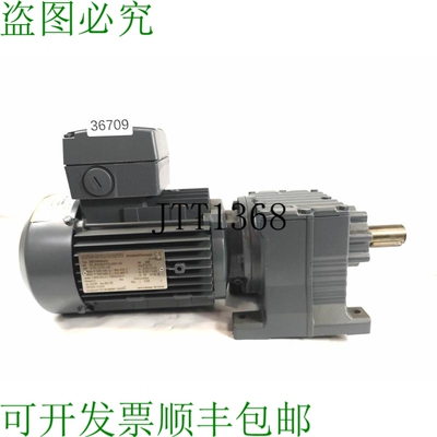 原装供应SEW 0.75 KW 181.0 Min 电机减速机 R27 DT80N4/IS Bo?te
