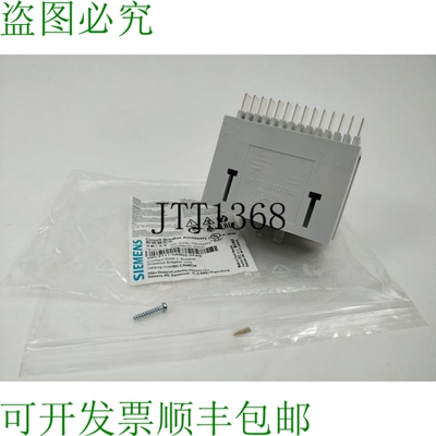 3WL91110AB020AA0 接触式扩音器仅适用于颈部抽油
