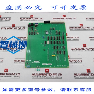 原装供应 MODULO EXTENDER I/O LINK MC-IOLX02 51304419-150 REV