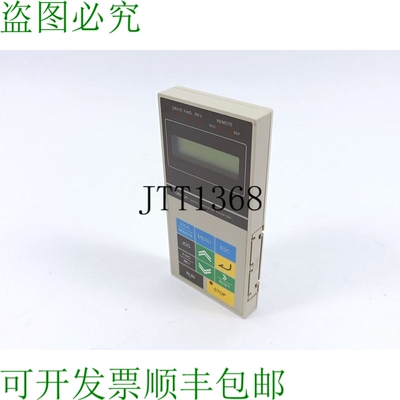 PJVOP130E 数字操作员