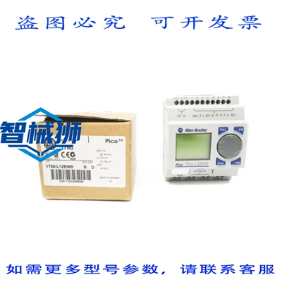 原装供应 罗克韦尔AB 1760-L12BWB SER.B 24VDC NSMP
