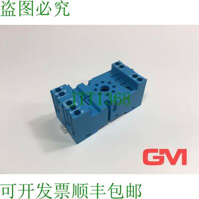 原装供应X Finder 继电器插座 90.02 型 通用 8 触点数量 螺钉夹