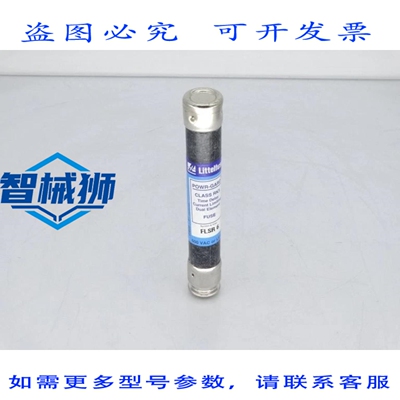 现货供应 LITTELFUSE FLS-R-6 保险丝
