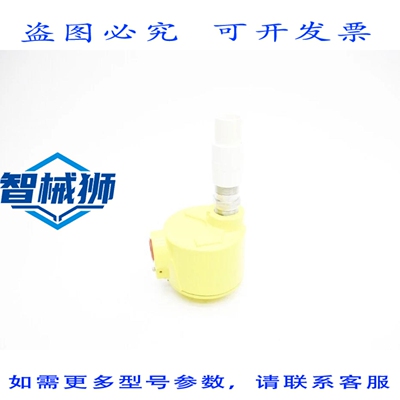 原装供应 INT流体元件 FLT93S-1A1A202C1B00000 115/220VAC 6A 23