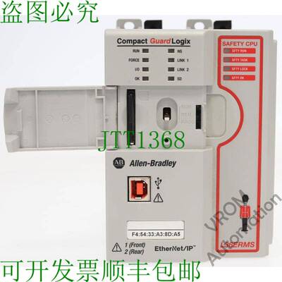 原装供应盈余 Allen Bradley 1769-L36ERMS /A 紧凑型 Guardlogix