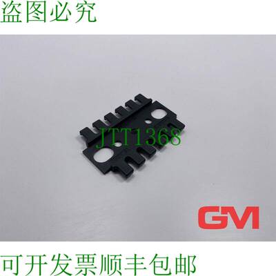 原装供应Kabelschlepp Zugentlastungskamm 53985 Souche 浮雕 14
