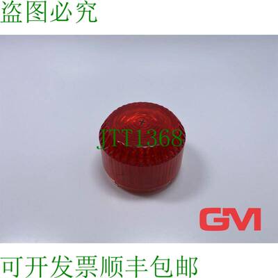 原装供应RS Components Lumière Clignotante 429-928 Light 2J