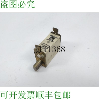 WICKMANN 保险丝 100A 500V Gr. 00 gL DIN 43620 100kA