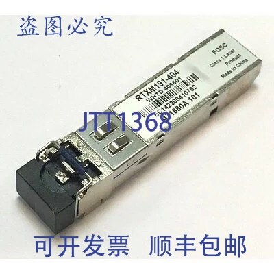 原装供应1.25Gb/s SFP 收发器，带 DDM 功能 RTXM191-404