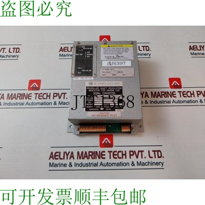 原装供应Nunotani Keiki Pa-spd 信号转换器 螺旋桨轴革命 10v