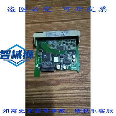 原装供应 CQM1H-MAB42 PLC