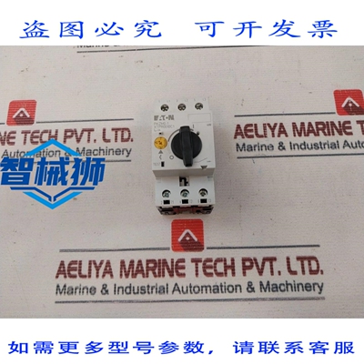 原装供应 进口 PKZM0-1 莫勒 0 63-1 0 A 电机断路器 XTPR001BC1N