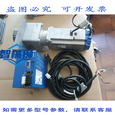 原装供应 SJDE-08APA+SJME-08AMA4C+SHIMPO VRSF-20D-750 齿轮+ Y