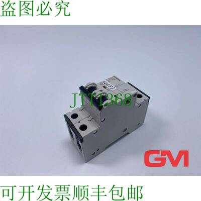 原装供应小型断路器 5SY6504-7 230 V 4 A 1+N-Polig