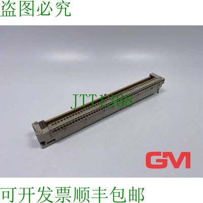 原装供应Amp Bornier 1NEZ8110229 Bloc 端子放大器 927698-1 BAR