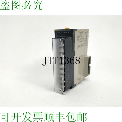 CJ1W-OC201 输出单元 OD-507-18P