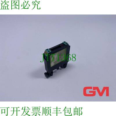 原装供应Murr Elektronik Ausgangsrelais RM 11/48 输出继电器 5