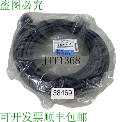 原装供应海德汉 APK0310 15,0002B017 16B015-5EBK 适配器线 3321