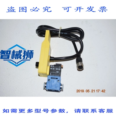 原装供应 WENGLOR CAPTEUR OPT162 中断器光学