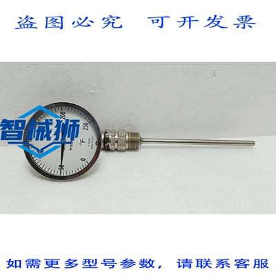 原装供应 WEKSLER 5 英寸可调角度双温度计 0-250 F 4 英寸杆