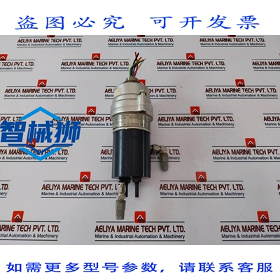 原装供应 2108B2001N 搜索点 Optima Plus 探测器