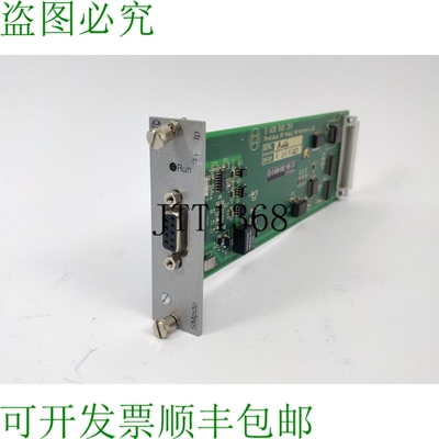 力士乐0608830165 Smpdp Profibus模块