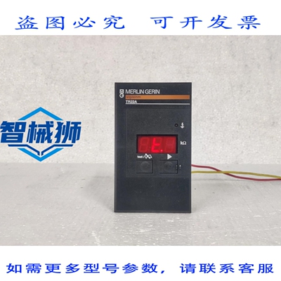 原装供应 梅兰日兰 VIGILOHM TR22A REF.50395 设备
