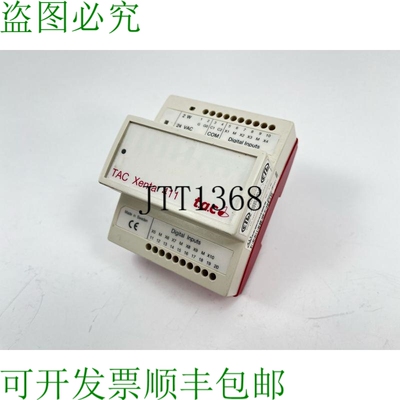 Tac 0-073-0201-1 Tac Xenta 411 数字输入模块