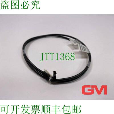 原装供应Sick Cavo di Collegamento A6S00000105226 Connessione