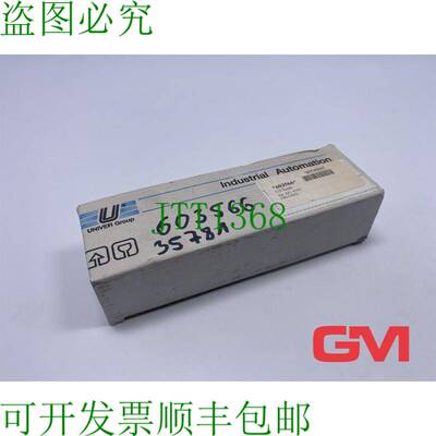 原装供应Ve 2x Univer U2-Spule DB-0502 Soléno?de 24VDC 11W