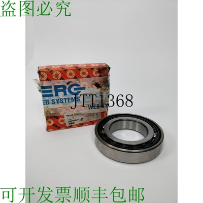 FAG 7212B.TVP.UO Roulement à 接触角 60x110x22mm