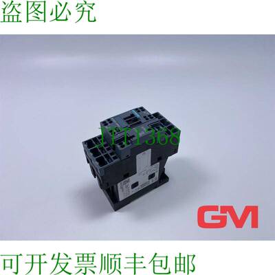 原装供应Contacteur de Puissance 3RT2025-2BB40 Non + Nc Lég