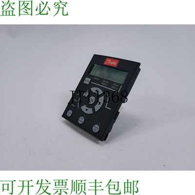 丹佛斯 132B0254 Vlt 控制面板 Lcp 21