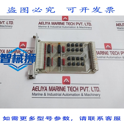 原装供应 BLM 2062 SALIDAS Optoacoplador TARJETA PCB