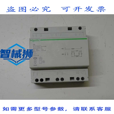 原装供应 15222 TRAFO DER SICHERHEIT MODULIEREN