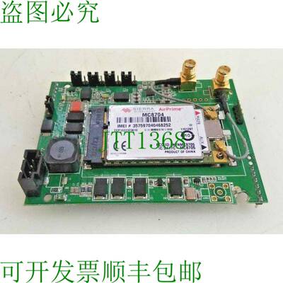 原装供应Sierra AirPrime Mc8704 Lte Hspa 模块 4g 3g Lte Pci
