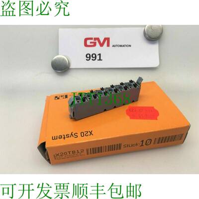 原装供应B&R Feldklemme X20TB12 Bloque de Terminales X20 TB12