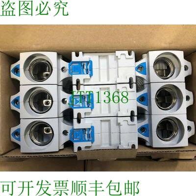 原装供应W?hner 31173 D-Einbau Presa E27 9 佩佐