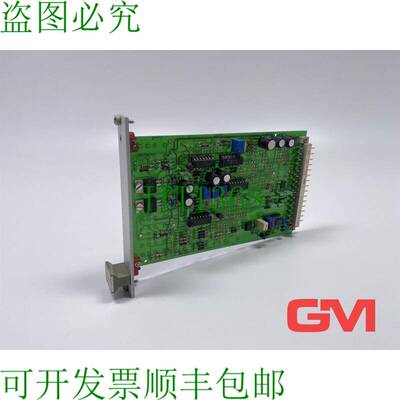 原装供应西班牙计划表 0161261/C09 西班牙计划表 LOHER-0004 -A0