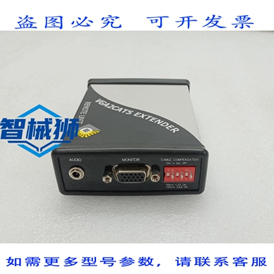 原装供应 电子 V2C5R VGA2CATS 扩展器远程单元