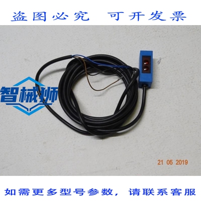 原装供应 WENGLOR 传感器 LK88PD OPTISCHER SCHALTER