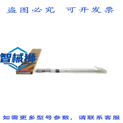 现货供应 THK 2RSR12VMUU+370LM（2个装）NSMP